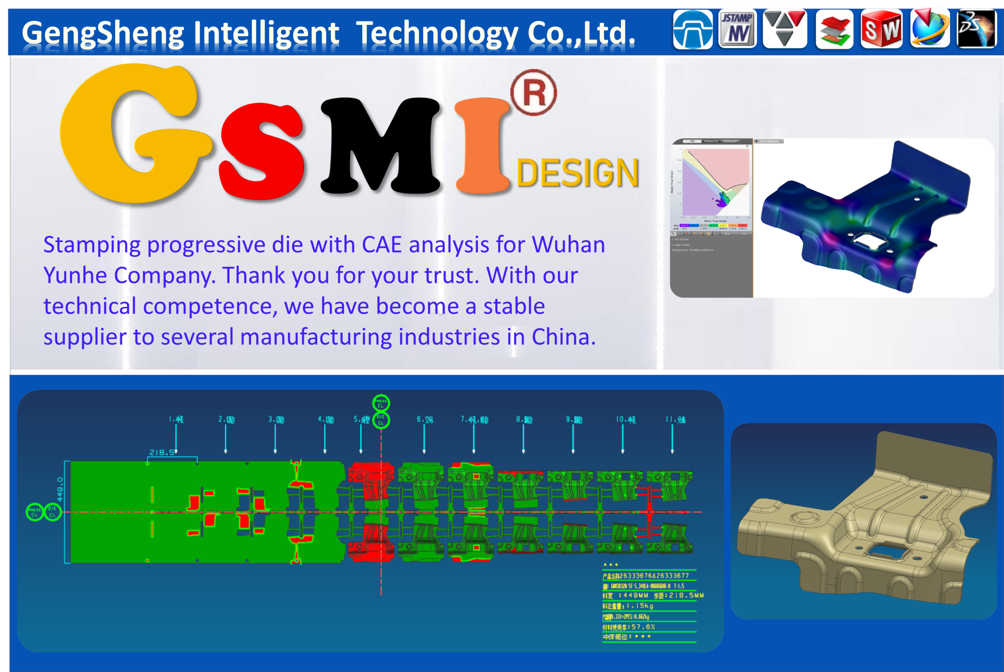 Stamping Progressive die CAE analysis . - STAMPING DIES&TOOL Stamping Progressive die CAE analysis . - STAMPING DIES&TOOL